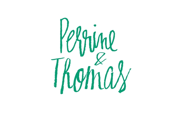 Liste de mariage de Perrine Favier et Thomas Barbe